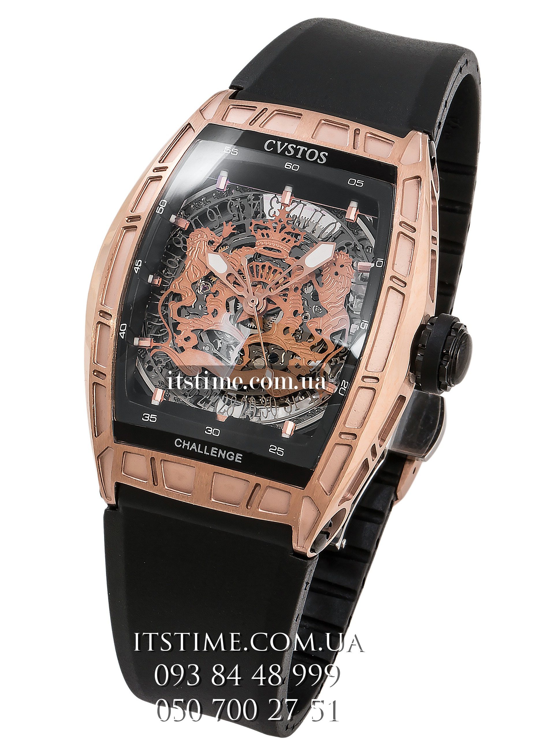 Купити годинник CVSTOS Challenge Jetliner SL Morocco Edition Gold Black ...