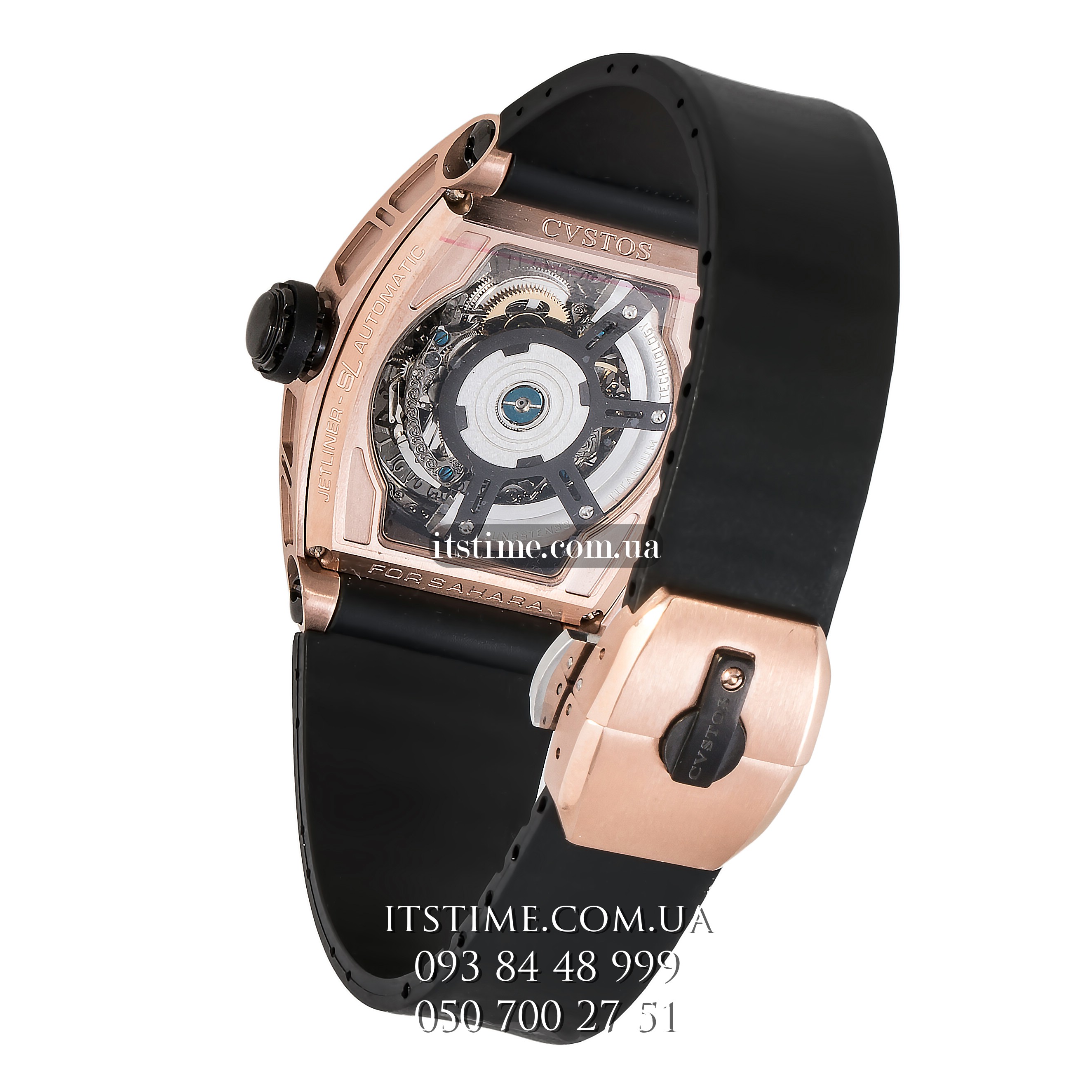 Купити годинник CVSTOS Challenge Jetliner SL Morocco Edition Gold Black ...