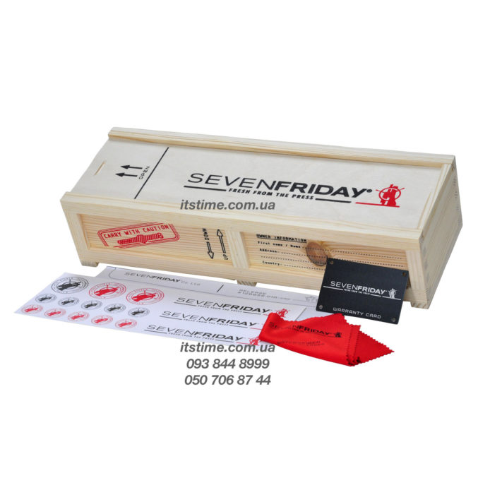 Seven Friday Box :: Купити в інтернет-магазині IT'S TIME